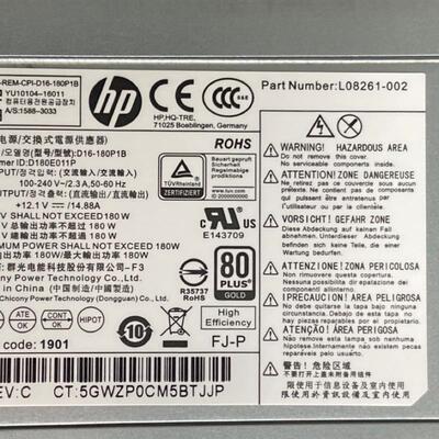 HP惠普 282/286/280/288 Pro G5 G4 G3MT PCH023 L08261-004 电源