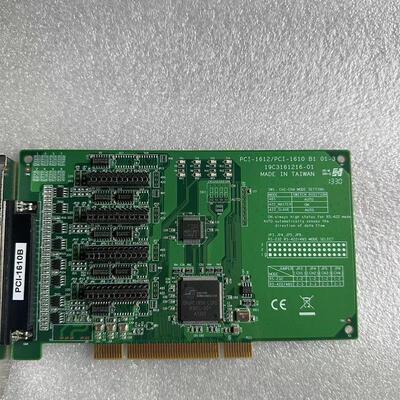 现货  研华PCI-1610B PCI-1612/PCI-1610 B1串口卡