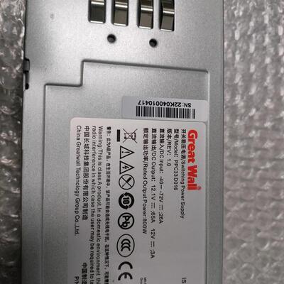 Great Wall长城 PPC33 D016开关稳压电源800W服务器电源,