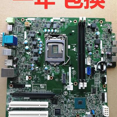 DELL 成铭3980 3988 MT主板 17536-1 47J11 284JF19424-1