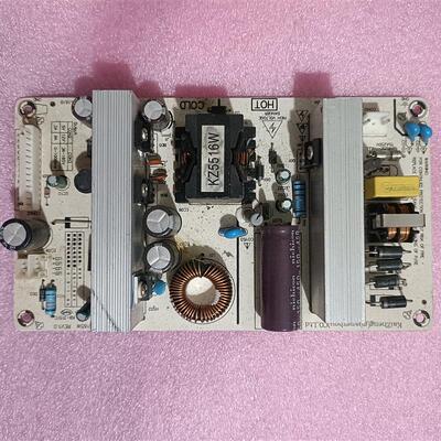 TD85W-32电源板 适用32寸游戏机 恒流二合一升压电源板TD55165W