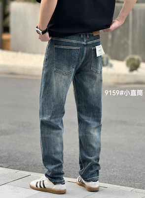 动力牛高端水洗弹力男士牛仔裤