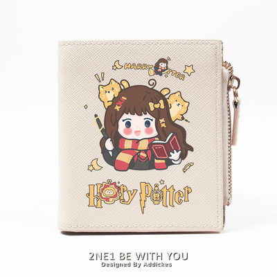 哈利波特联名周边零钱包赫敏同人