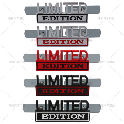 适用于LIMITED EDITION中网标 LIMITEDEDITION改装标牌