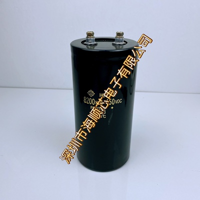 全新日立HCG FA 400V8200UF 8200MFD450VDC变频器螺丝脚电解电容