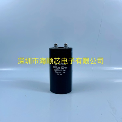 全新进口400VDC3600MFD日立HCG F5A 400v3600UF变频器铝电解电容