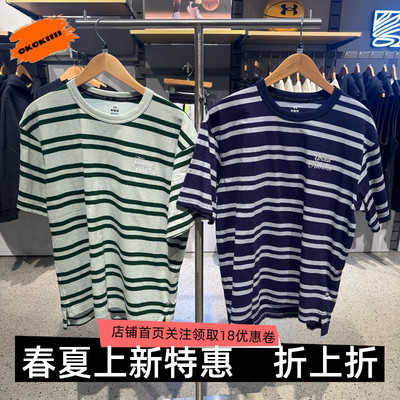 安德玛 UA Sports 男女情侣同款训练运动短袖T恤 6006003