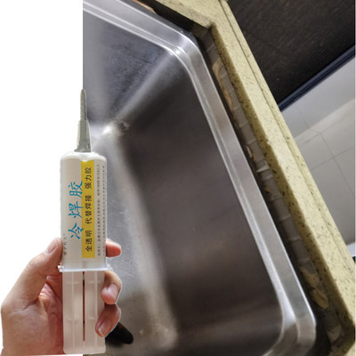 爱子有方强力胶无毒无味简单方便