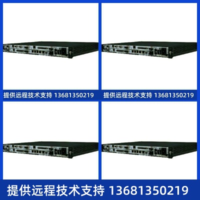 【全新正品保障】华为eSpaceU1911统一网关，支持4E1接入SIP话机