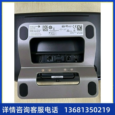 阿尔卡特8029 数字电话机 ALCATEL交换机专用话机  8029S  8039S