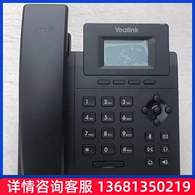 aeYiklnEGI-/P012S3联T4