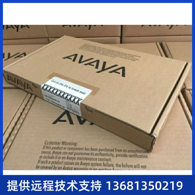 Avaya G450 G700  MM716 ANLG MEDIA MOD 24FXS 24端口模
