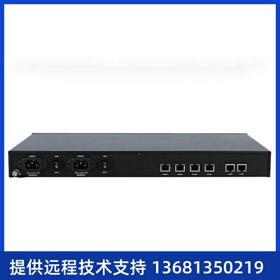 三汇语音网关SMG2030\\/2060\\/2120 1E1\\/2E1\\/4E1 数字中继 S