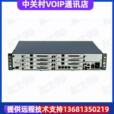 华为eSpace IAD1224 交流主机 IAD1224综合接入