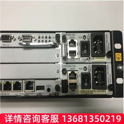 DINSTAR 程控电话交换机 华为 eSpace U1960 支持500IP 电话分机S