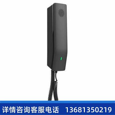 【原装正品】高端酒店浴室IP Hotel Phones  Grandstream GHP610