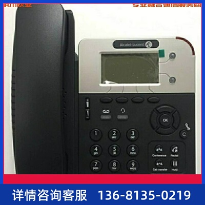 卡尔特阿ACEＧHILN讯/O0