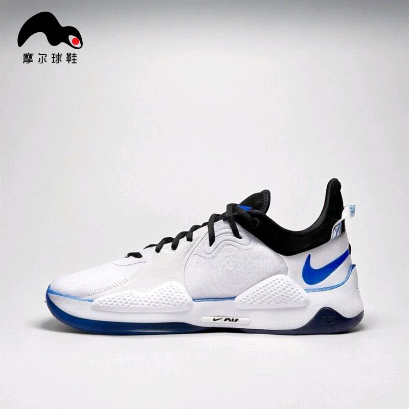 Nike/耐克 NIKE PG 5 x Playstation 白蓝男子篮球鞋CZ0099-100
