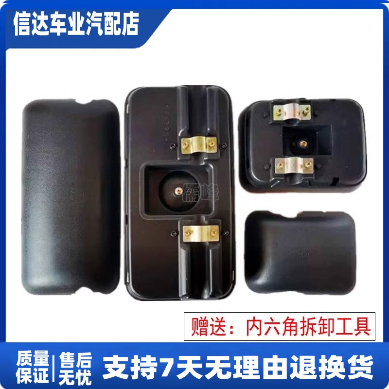 适配陕汽重卡豪沃德奥龙霸龙乘龙北奔驰欧曼东风倒车镜反光后视镜