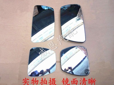 适配货车欧曼ETX2280倒车镜片新款欧曼2280连体反光镜片后视镜片