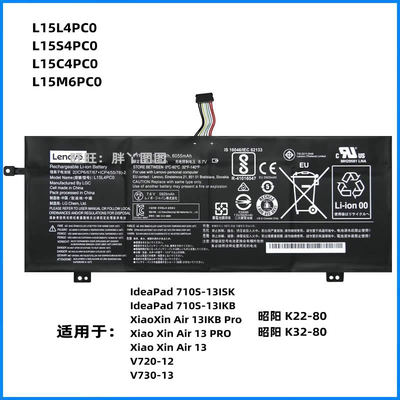 适用联想Xiaoxin Air 13 PRO 710S-13IKB/ISK L15C L15L4PC0 电池