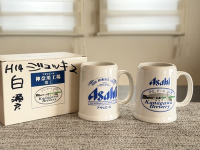 现货实拍全新收藏品Asahi朝日啤酒杯一对神奈川工场竣工纪念款