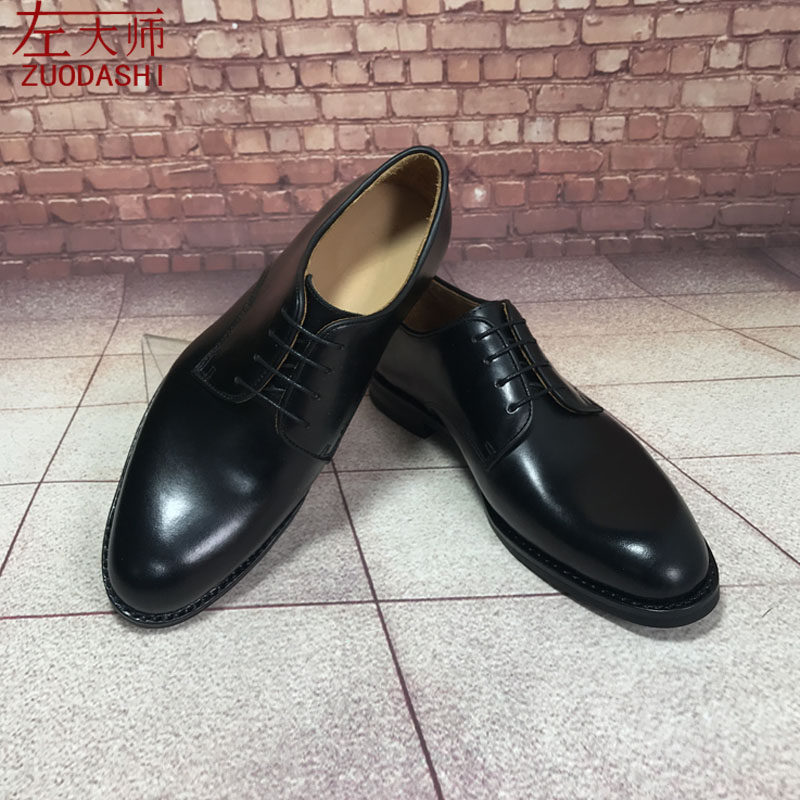 左大师5543-1-2B手缝固特异手工订制德比商务正装皮鞋