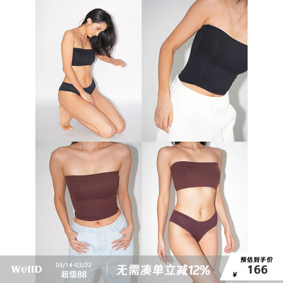 时髦百搭小抹胸舒适透气