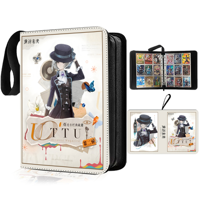 重返未来闪魂集卡片卡册收藏册