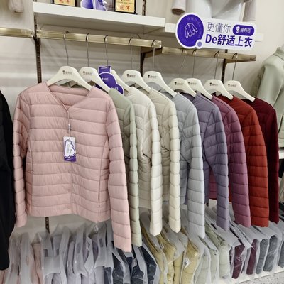 猫有范8826女士圆领羊毛空气外套秋冬新品轻薄小棉袄内胆校服神器