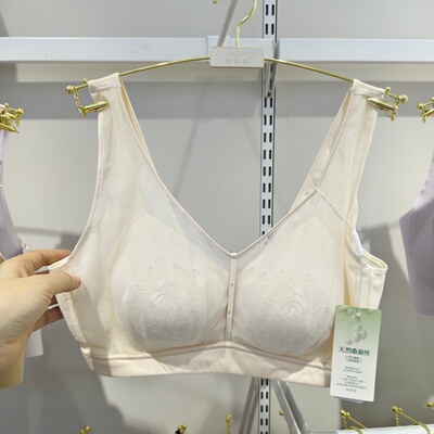 雅仙柔66205宽肩内衣女夏薄款无钢圈文胸聚拢防下垂蕾丝大胸显小