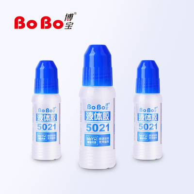 海绵头50ml高粘度办公手工胶水