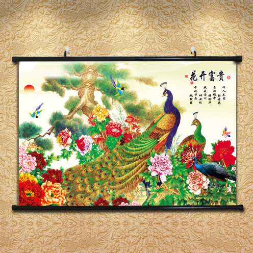 花开贵图壁画祖屋中堂画沙发背景画喜庆年画贴画电视墙画客厅挂画
