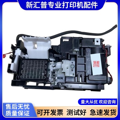 适用EPSON爱普生WF-C52104720C5710C5790C5290aM5799A吸墨泵组件