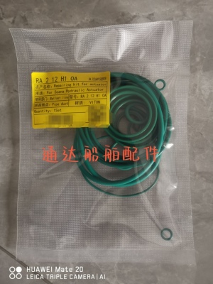 适用Scana RA 2 12 H1 OA驱动头维修包RA 2 14 型号齐全  询价