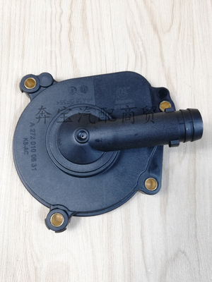 适用奔驰 M272 废气阀后盖 油水分离器E280 S300 R300 ML350 W221