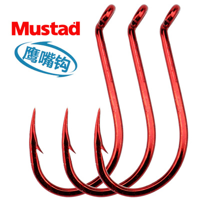 慕斯达深海铁板钩