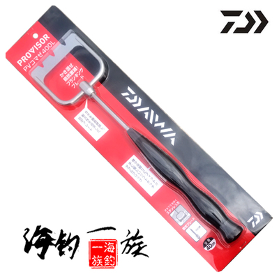现货包邮 Daiwa达亿瓦 PROVISOR KOMAZE 400L 虾铲 窝料 搅拌器