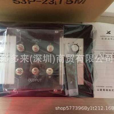 S3P-240-2B日本YAMABISHI山菱变压器S3P-2315M