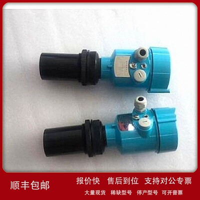 议价液位传感器 型号:GDSL552 库号：D183159