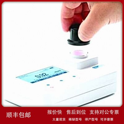 议价HANNA哈纳HI97707亚硝酸盐【氮】/亚硝酸钠LR 测定仪HI96707