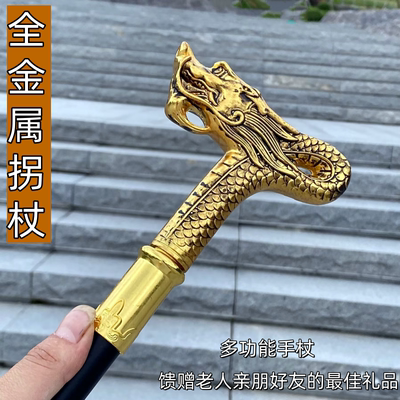 龙泉市户外金屬不锈钢鹰首手杖剑防身防滑拐杖剑登山杖未开刃