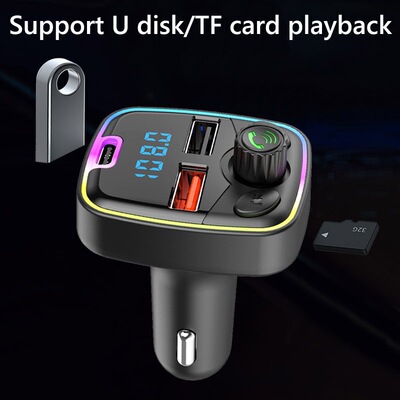 车载蓝牙FM发射器快充播放器