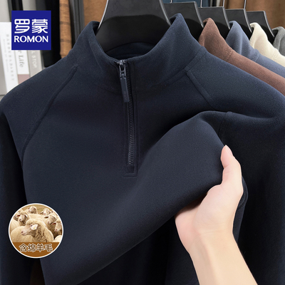 罗蒙冬季加厚立领半拉链卫衣男士