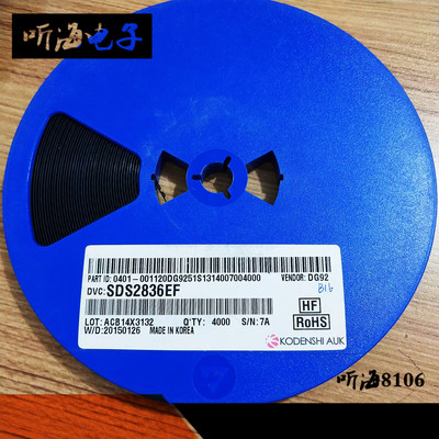 SDS2836EF 封装SOT-523 DG92 ACB14X3132（50只）