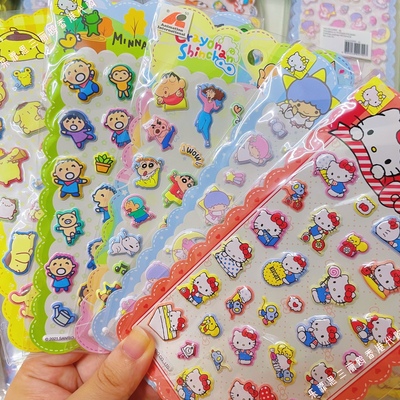 三丽鸥卡通立体sanrio贴纸