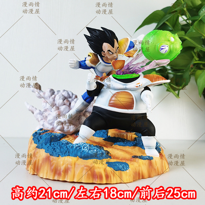 七龙珠贝吉塔砍古尔多动漫手办gk