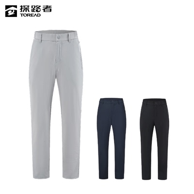 探路者旅行裤 春夏新款男式舒适透气休闲长裤TAMMAM81553/82554