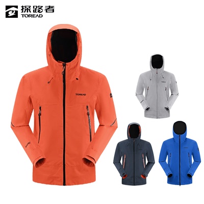 探路者单层冲锋衣男女春秋GORE-TEX防水登山服TABBAM81001/82002