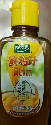 太太乐鲜鸡汁调味料68g*1瓶替代鸡精味精浓缩高汤炒菜家用